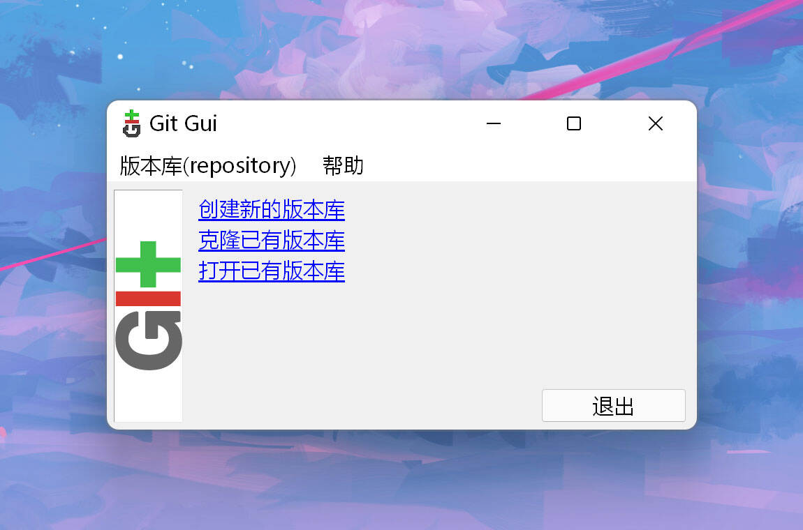 [Git] Git Bash 和 Git GUI 的汉化 - 云昔的小站